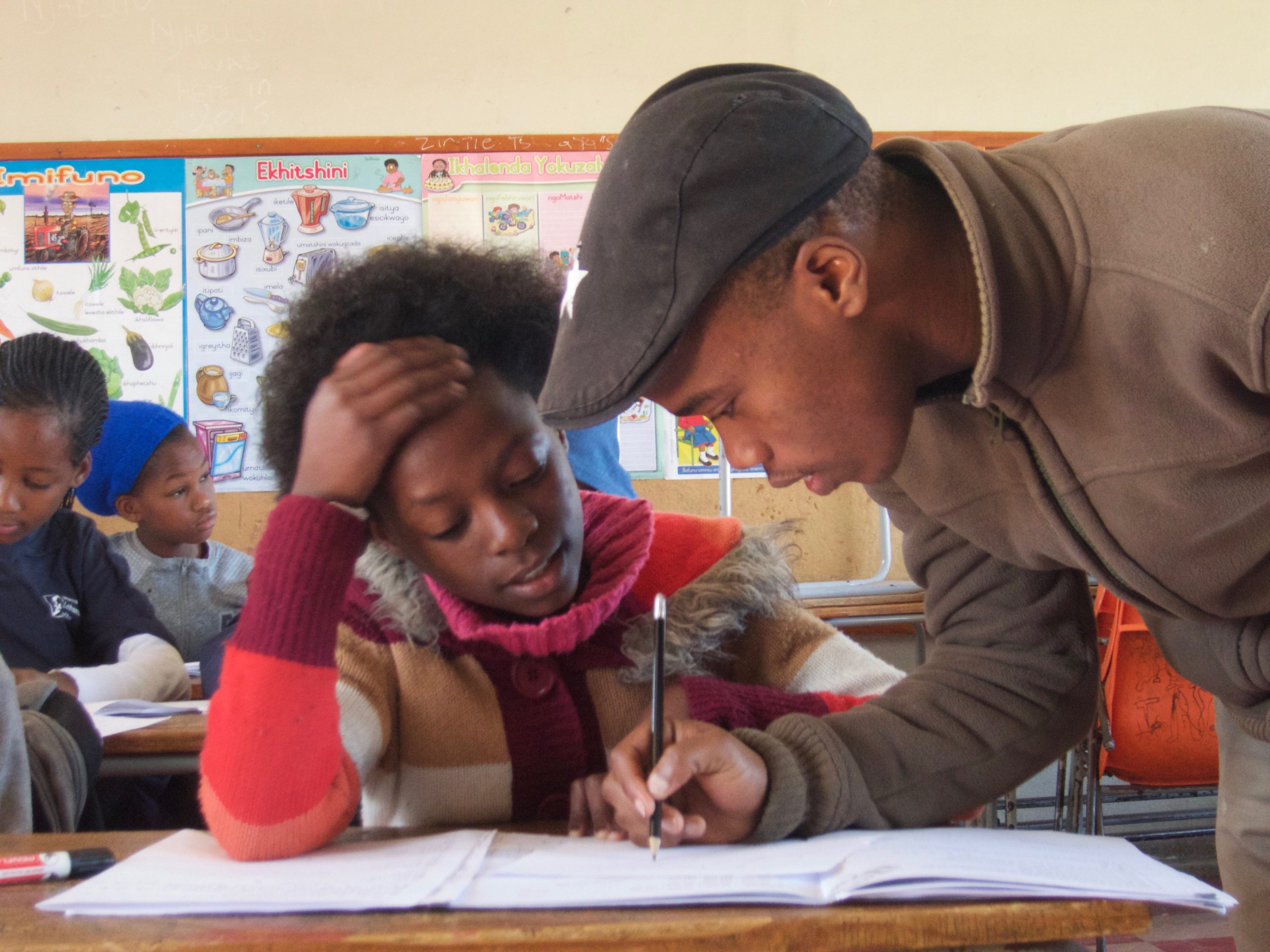 Ikamva Labantwana - Helping at Home